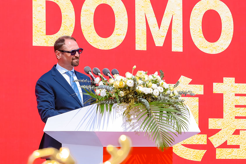 DOMO化学中国新工厂在海盐破土动工，助力中国业务增长 | PRA Chinese